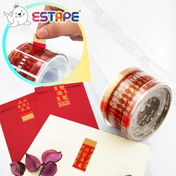 【ESTAPE】OPP Chinese New Year Series – Bringing You Wealth – ESTAPE