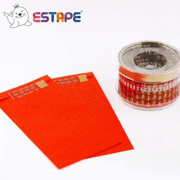 【ESTAPE】OPP Chinese New Year Series – Start The Year With Good Fortune ...