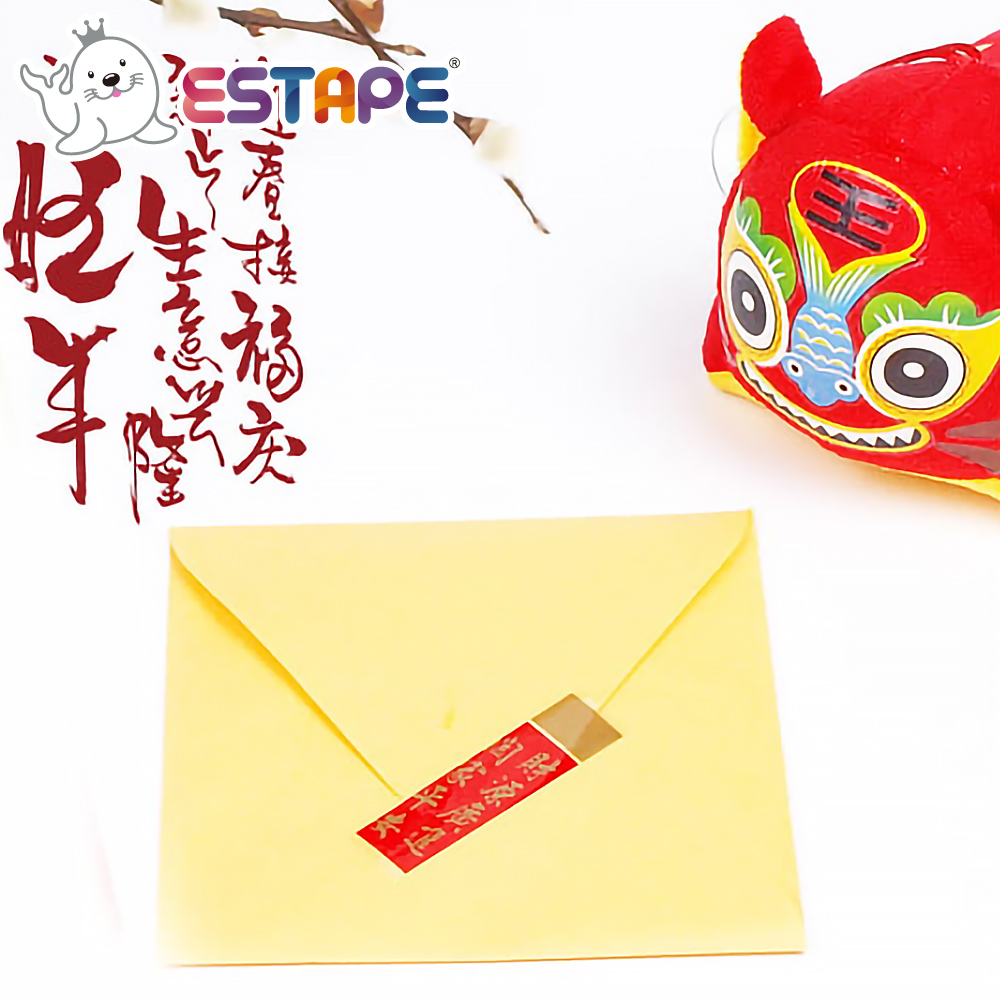 【ESTAPE】OPP Chinese New Year Series – May Wealth Come Generously To You ...