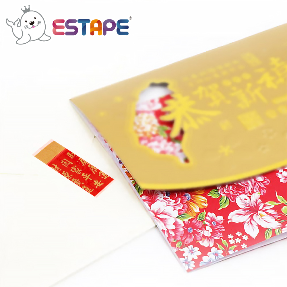 【ESTAPE】OPP Chinese New Year Series – Peace All Year Round – ESTAPE