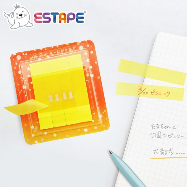 【ESTAPE】Memo Compact Set (Full Yellow) – ESTAPE