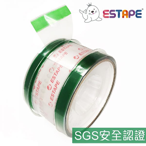 【ESTAPE】SGS Certification Standard OPP Series – Green (wide) – ESTAPE