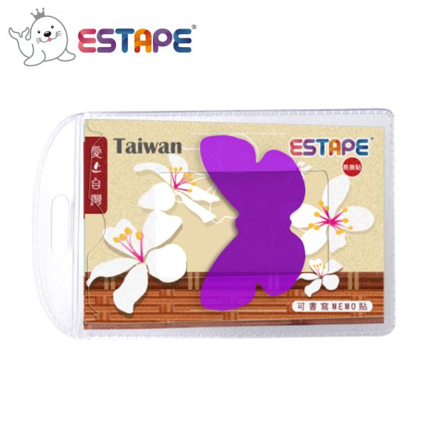 ESTAPE