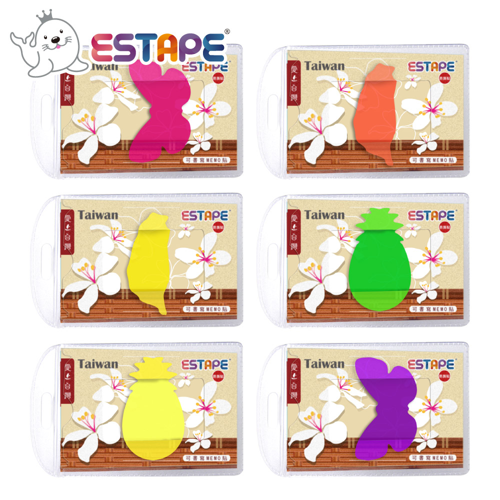 【ESTAPE】Memo Style Compact Set – Taiwan (Neon Orange) – ESTAPE