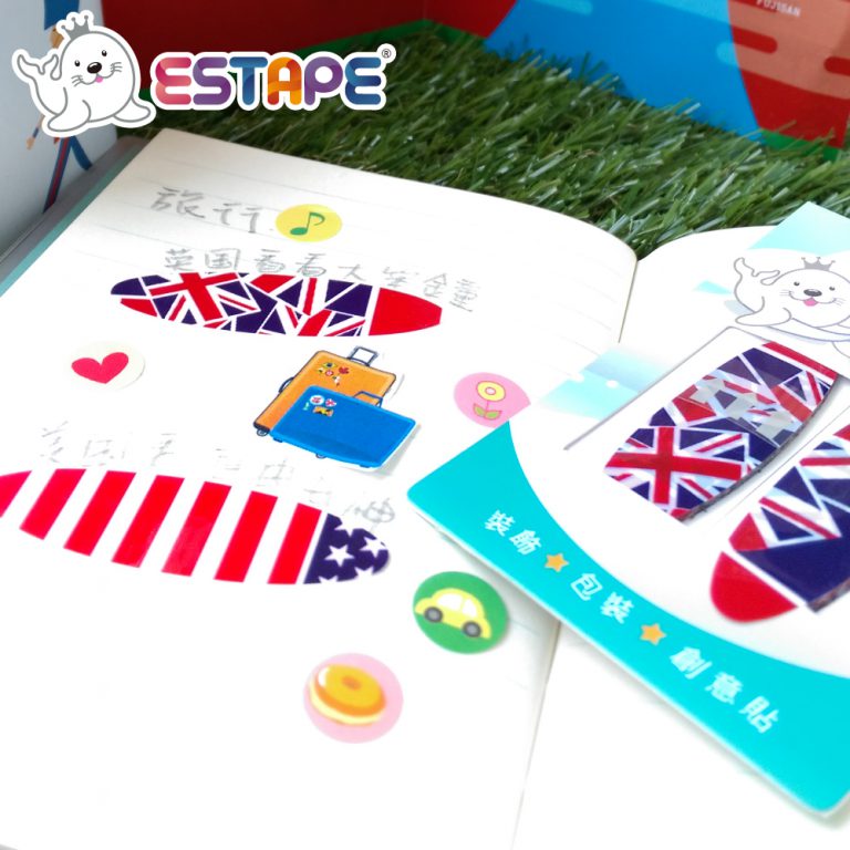 【ESTAPE】OPP Style Compact Set – Surfboard Series (Canada) – ESTAPE